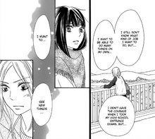 Ayane Yano | Kimi ni Todoke Wiki | Fandom