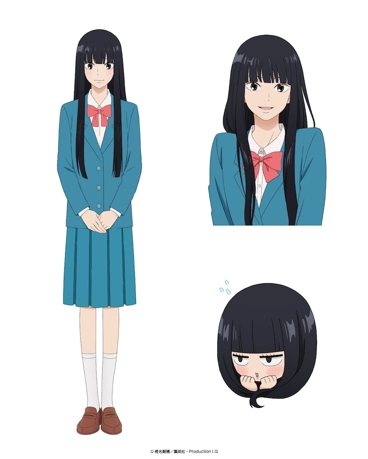 Sawako Kuronuma | Wiki Kimi ni todoke | Fandom
