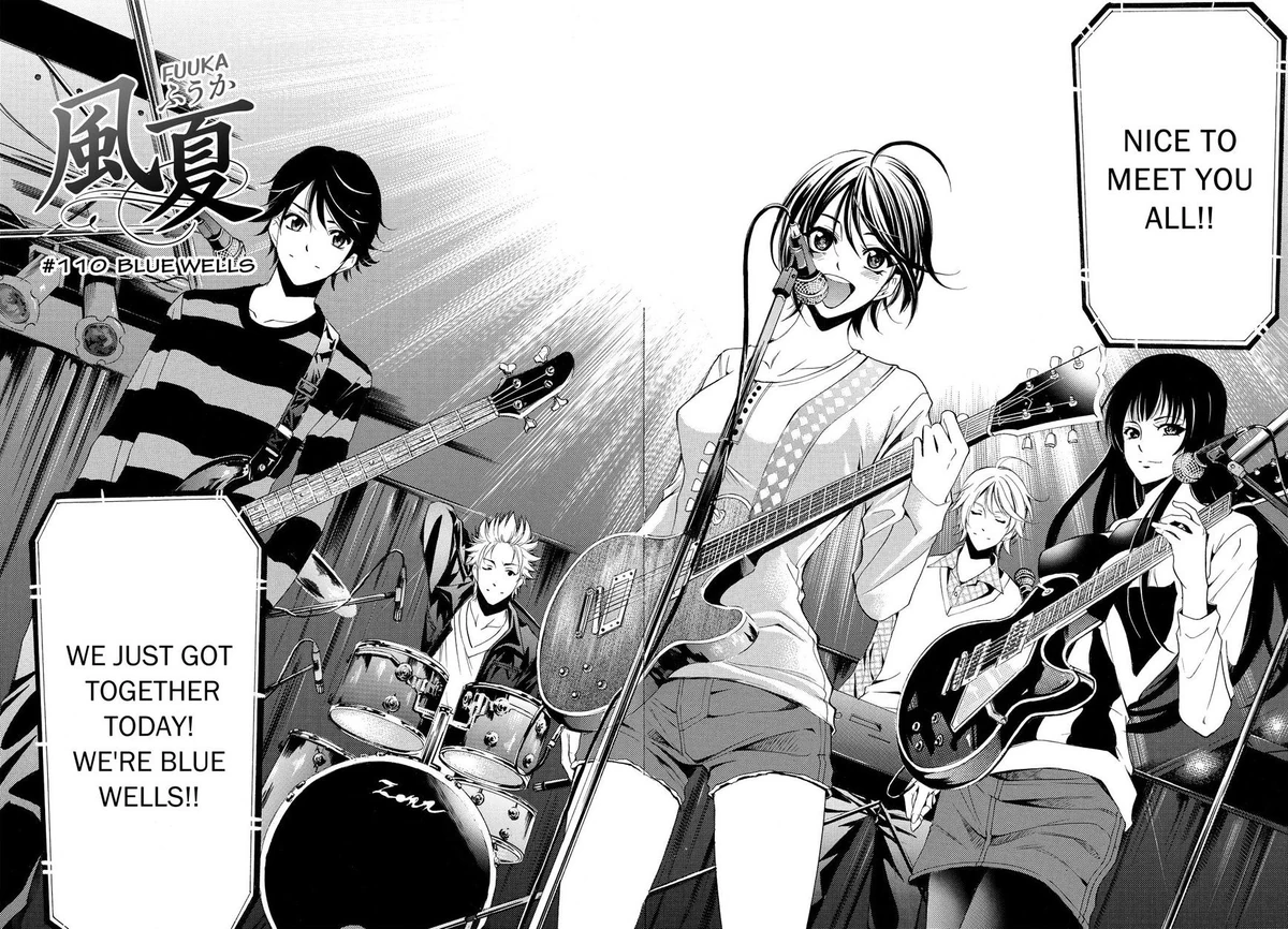 Blue Wells | Kouji Seasons Wiki | Fandom