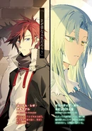 Elletear Lou Nebulis IX/Image Gallery | KimiSen Wiki | Fandom