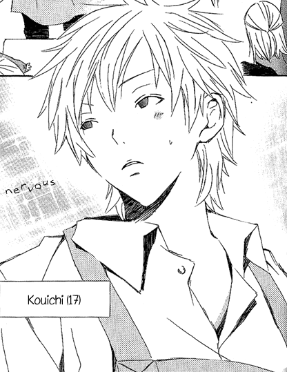 Kouichi Azuma | Kimi To Boku Wiki | Fandom