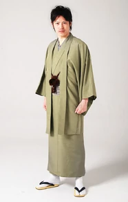 Odekake no Sharegi | Kimono Wikia | Fandom