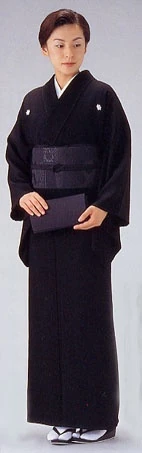 Mofuku | Kimono Wikia | Fandom