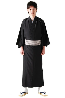Odekake no Sharegi | Kimono Wikia | Fandom