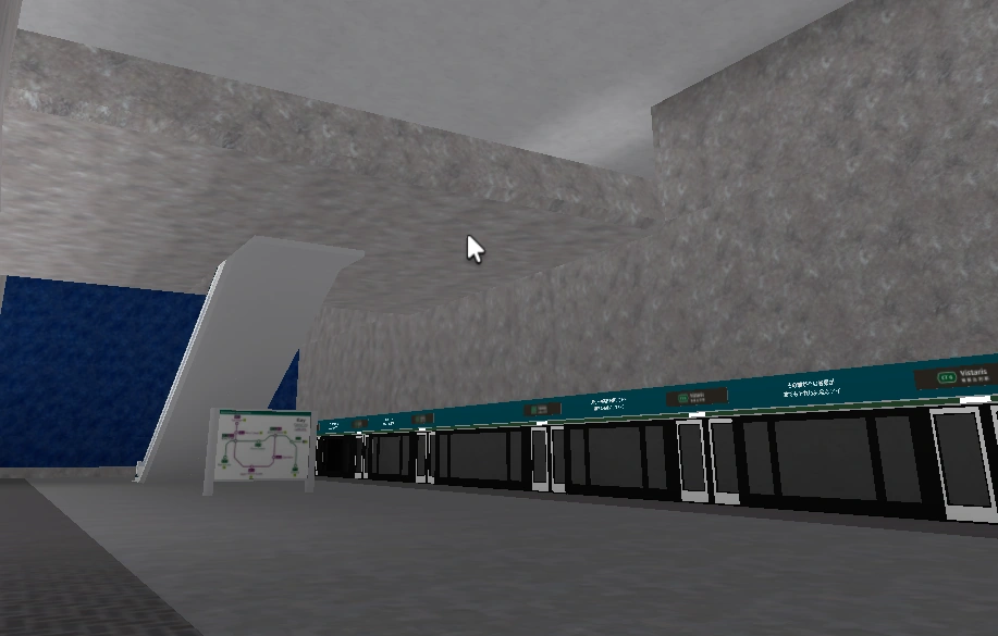 Vistaris MRT Station | Kimx Town Wiki | Fandom