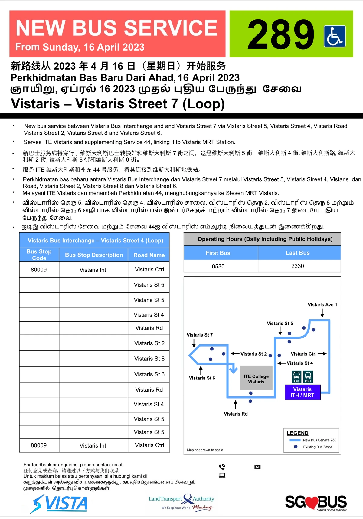 Bus Service 289 | Kimx Town Wiki | Fandom