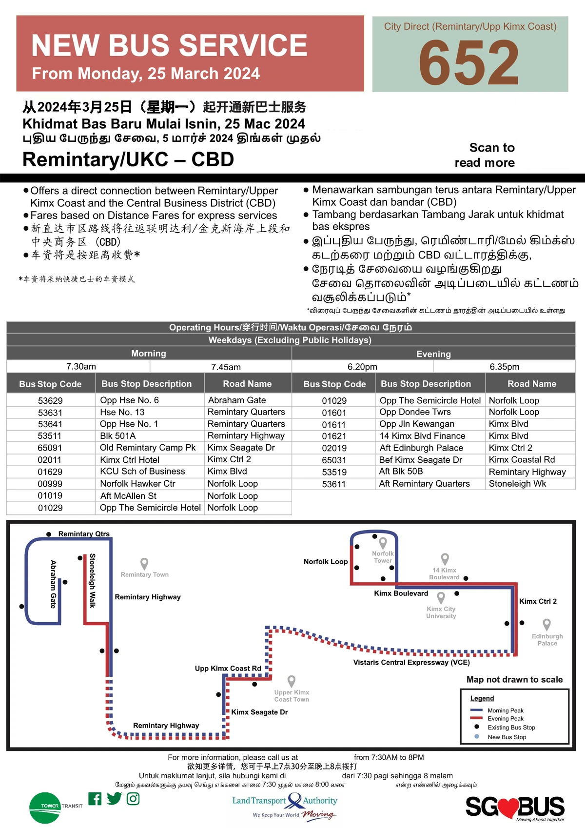 City Direct Service 652 | Kimx Town Wiki | Fandom