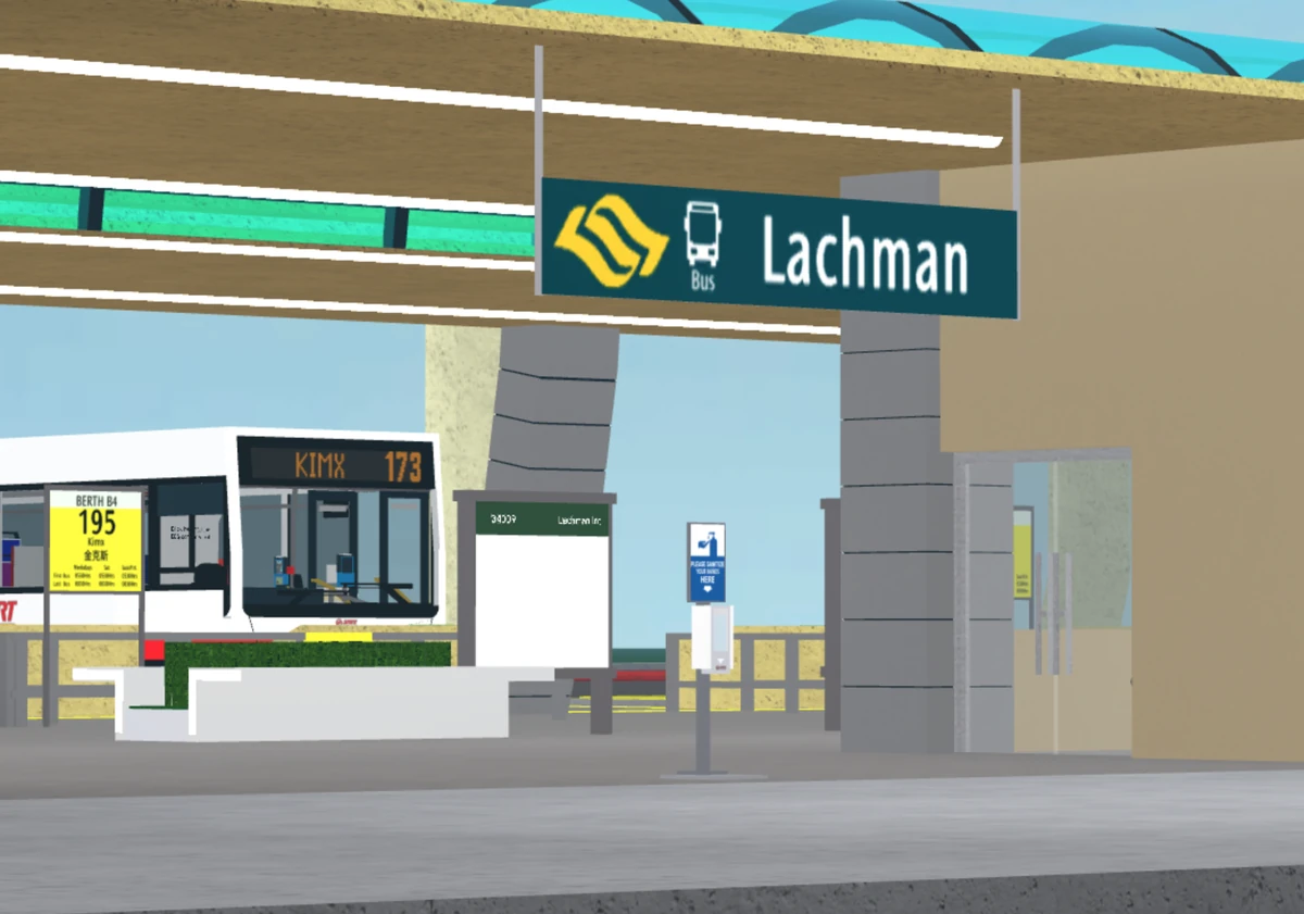 Lachman Interchange | Kimx Town Wiki | Fandom