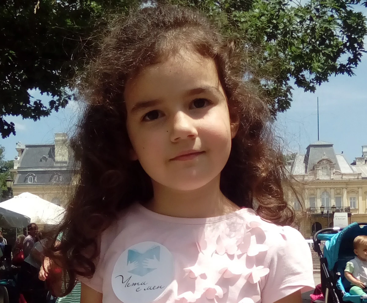 Ema Dimitrova | Kindi Kids Fanon Wiki | Fandom