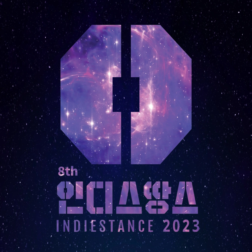 INDIESTANCE2023 | K-Indie Wiki | Fandom