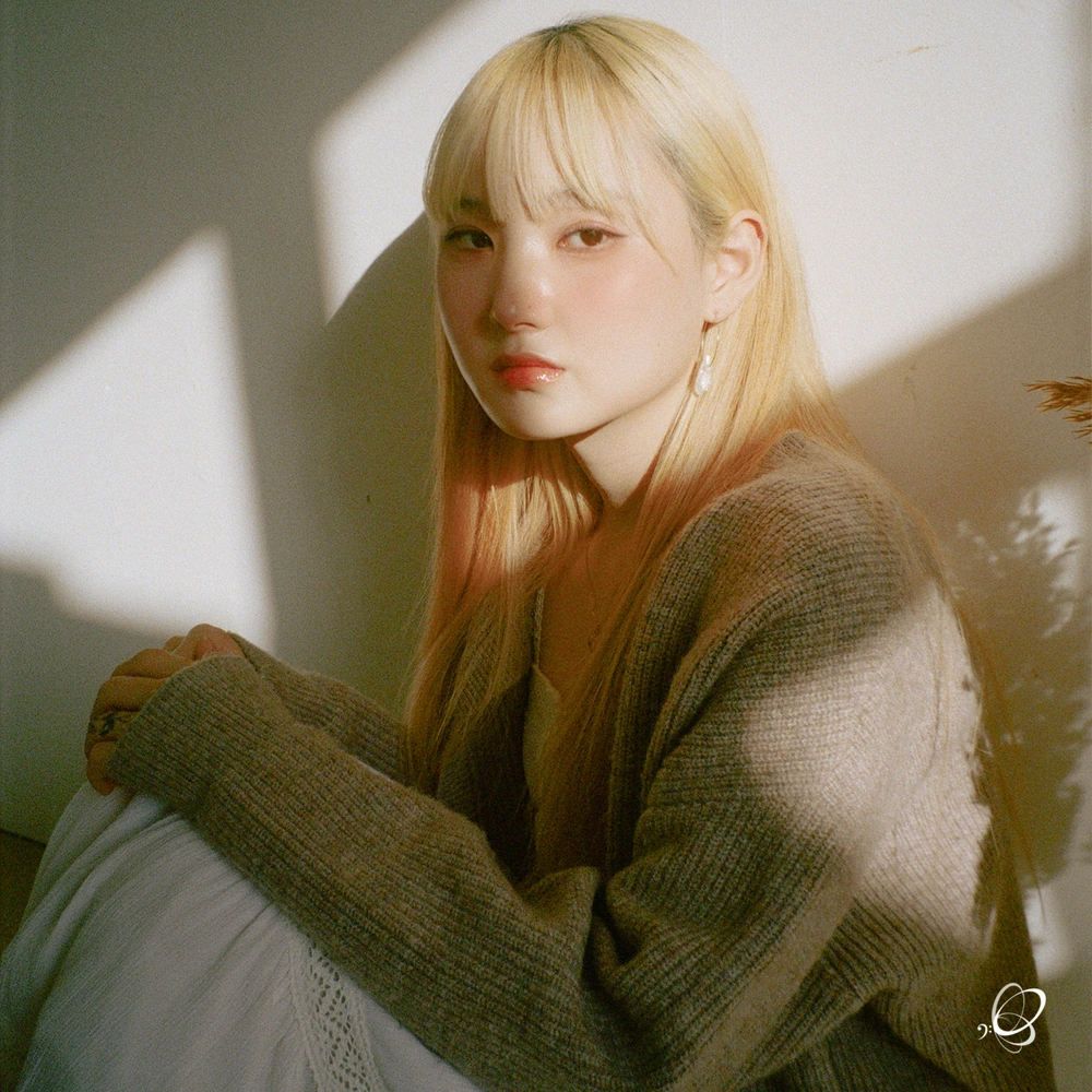 With You (OoOo) | K-Indie Wiki | Fandom