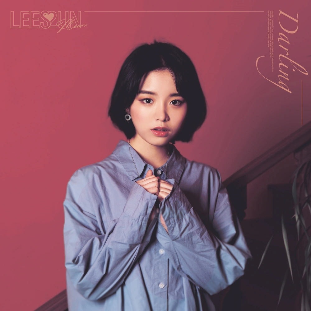 Darling | K-Indie Wiki | Fandom