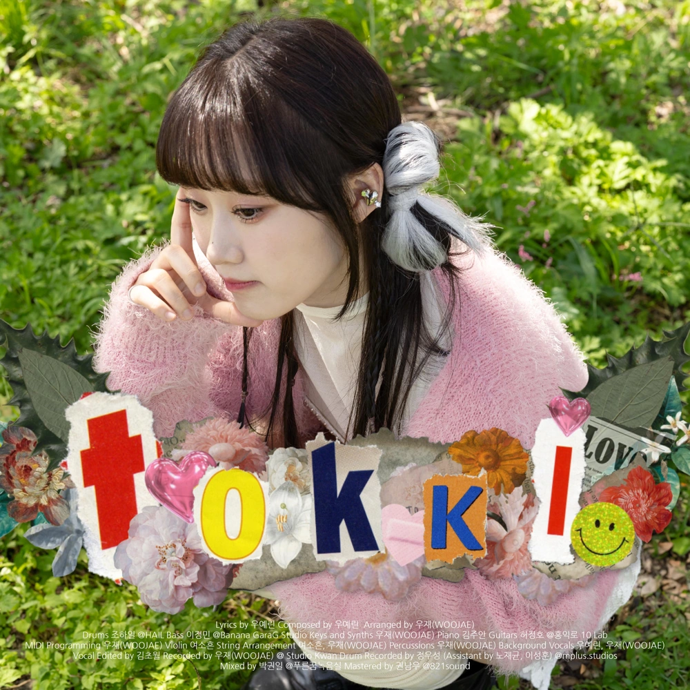 Tokki | K-Indie Wiki | Fandom