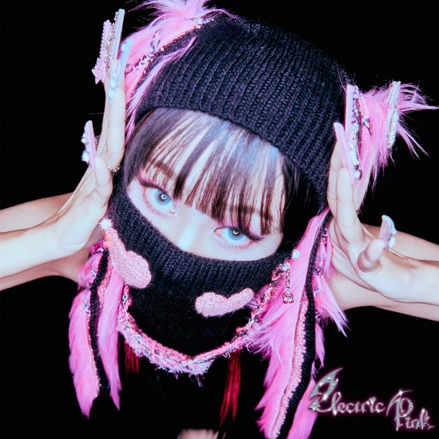 Electric Pink | K-Indie Wiki | Fandom