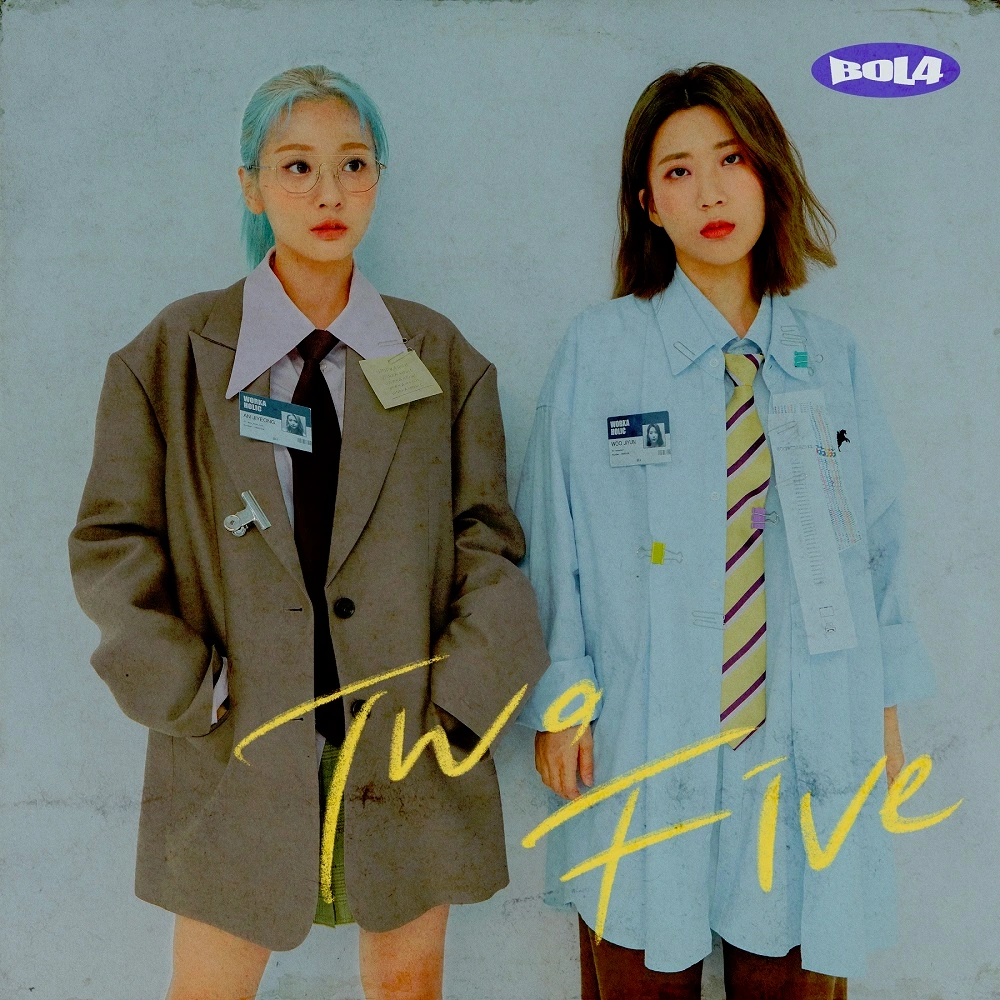 Two Five | K-Indie Wiki | Fandom