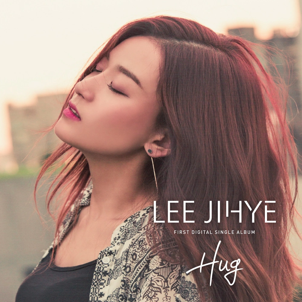 Hug | K-Indie Wiki | Fandom