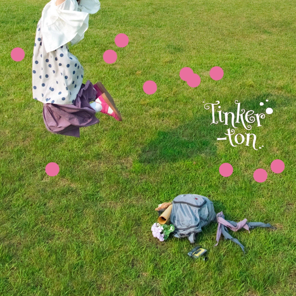 Tinker-ton | K-Indie Wiki | Fandom
