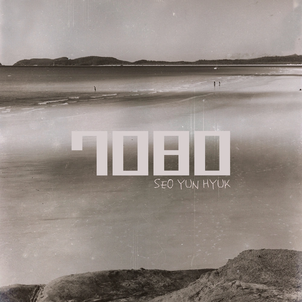 7080 | K-Indie Wiki | Fandom