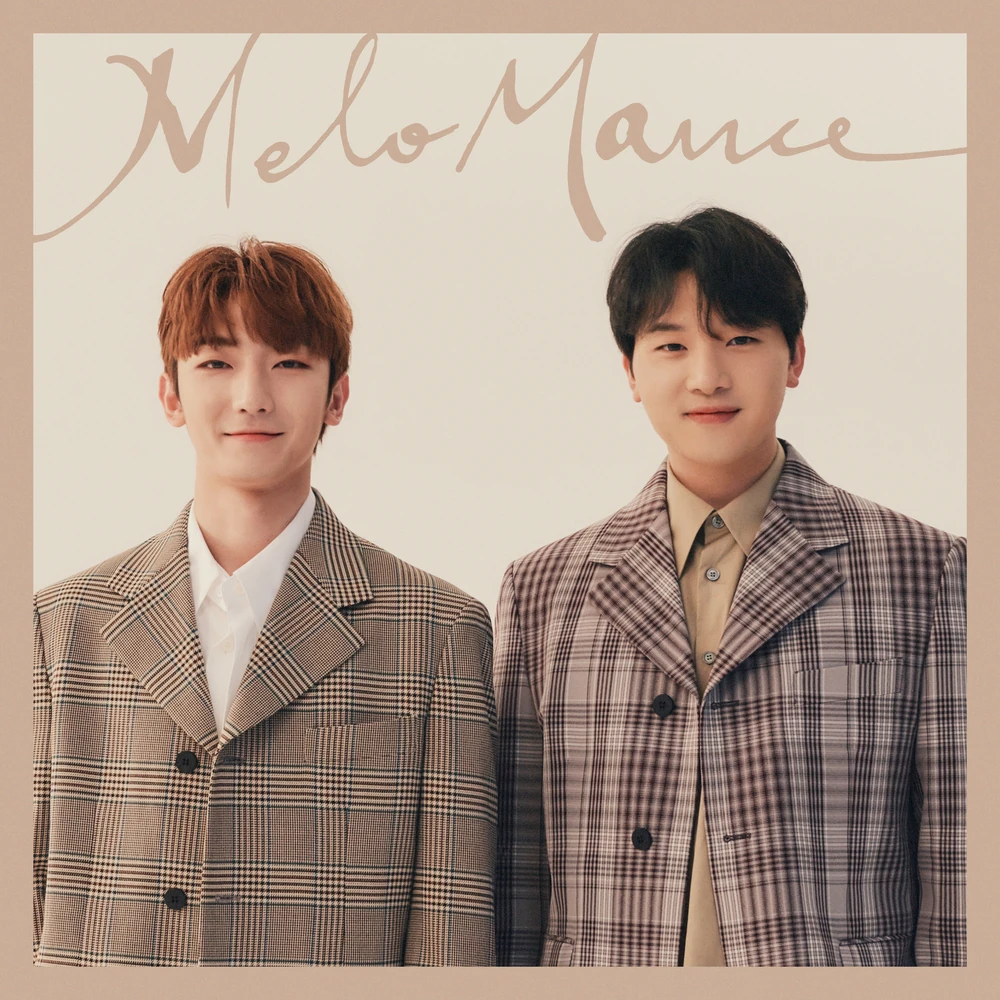 Melomance | Wikia KIndie | Fandom