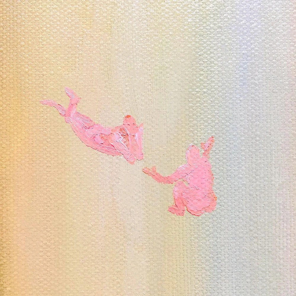 Dear. (Choi Yuree) | K-Indie Wiki | Fandom