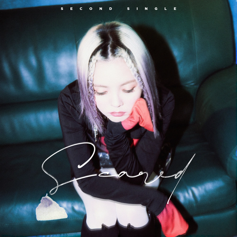 Scared | K-Indie Wiki | Fandom