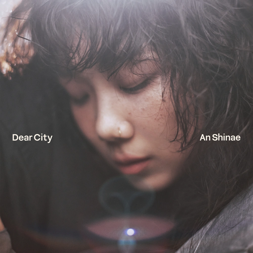Dear City | K-Indie Wiki | Fandom