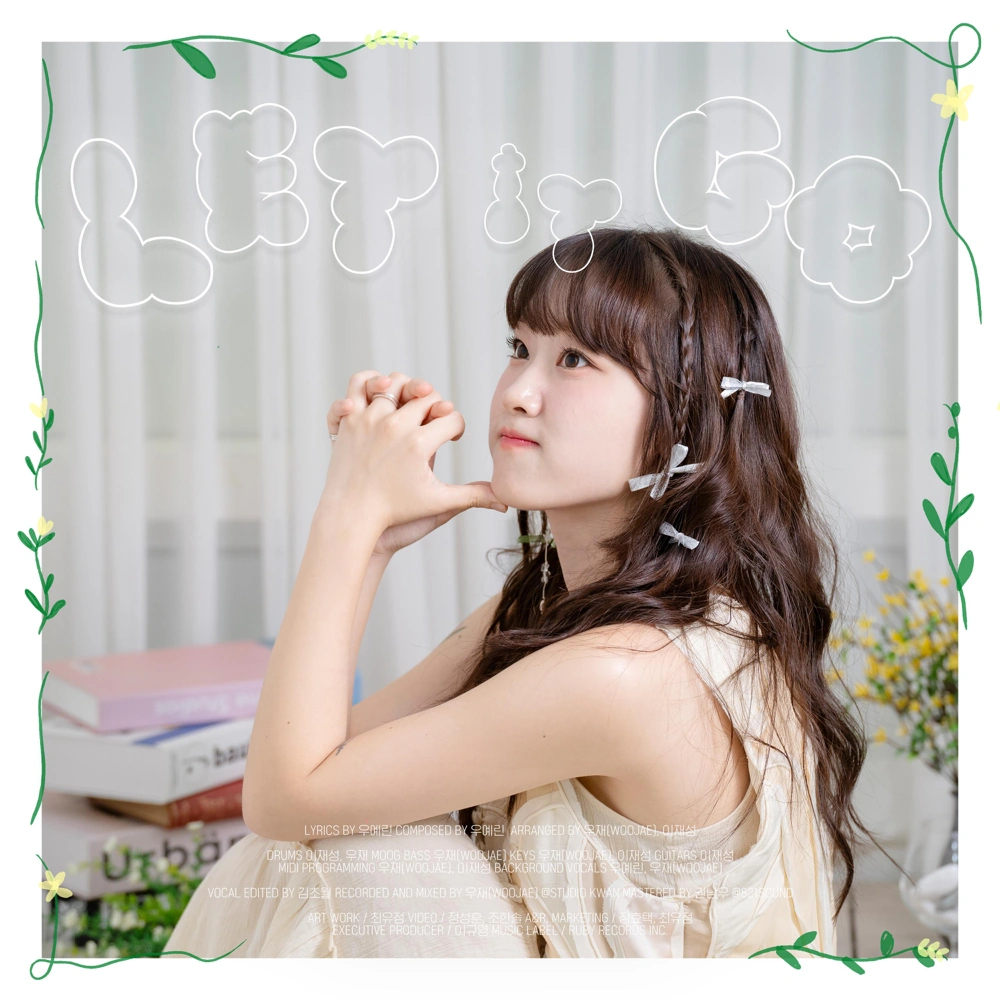 Let It Go! (Daisy) | K-Indie Wiki | Fandom