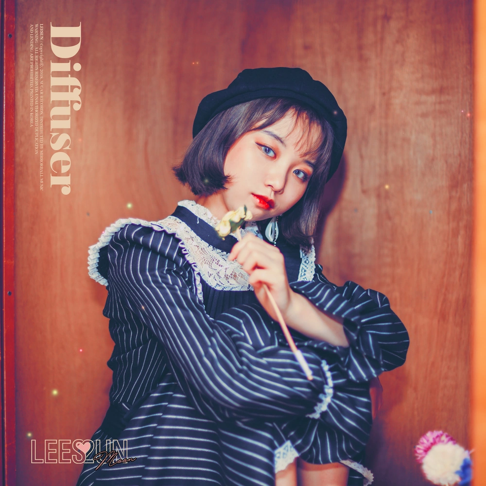 Diffuser | K-Indie Wiki | Fandom