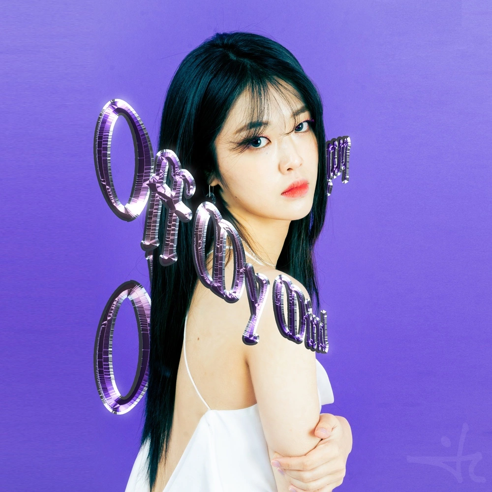 Off My Mind | K-Indie Wiki | Fandom