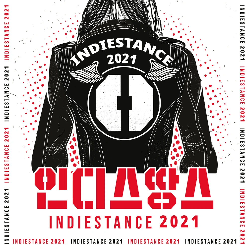 Indiestance 2021 | K-Indie Wiki | Fandom