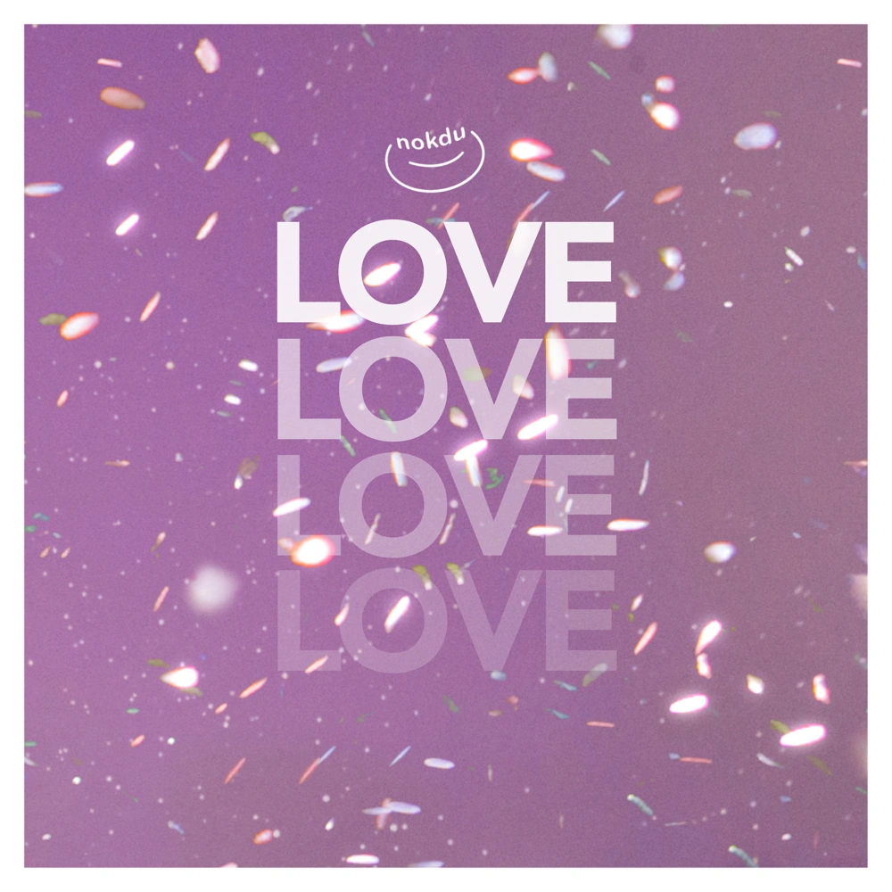 PL#Love 1 | K-Indie Wiki | Fandom