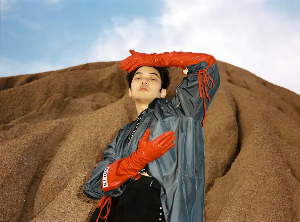 Xin Seha | Wikia KIndie | Fandom