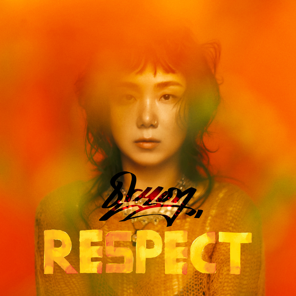 Respect | K-Indie Wiki | Fandom