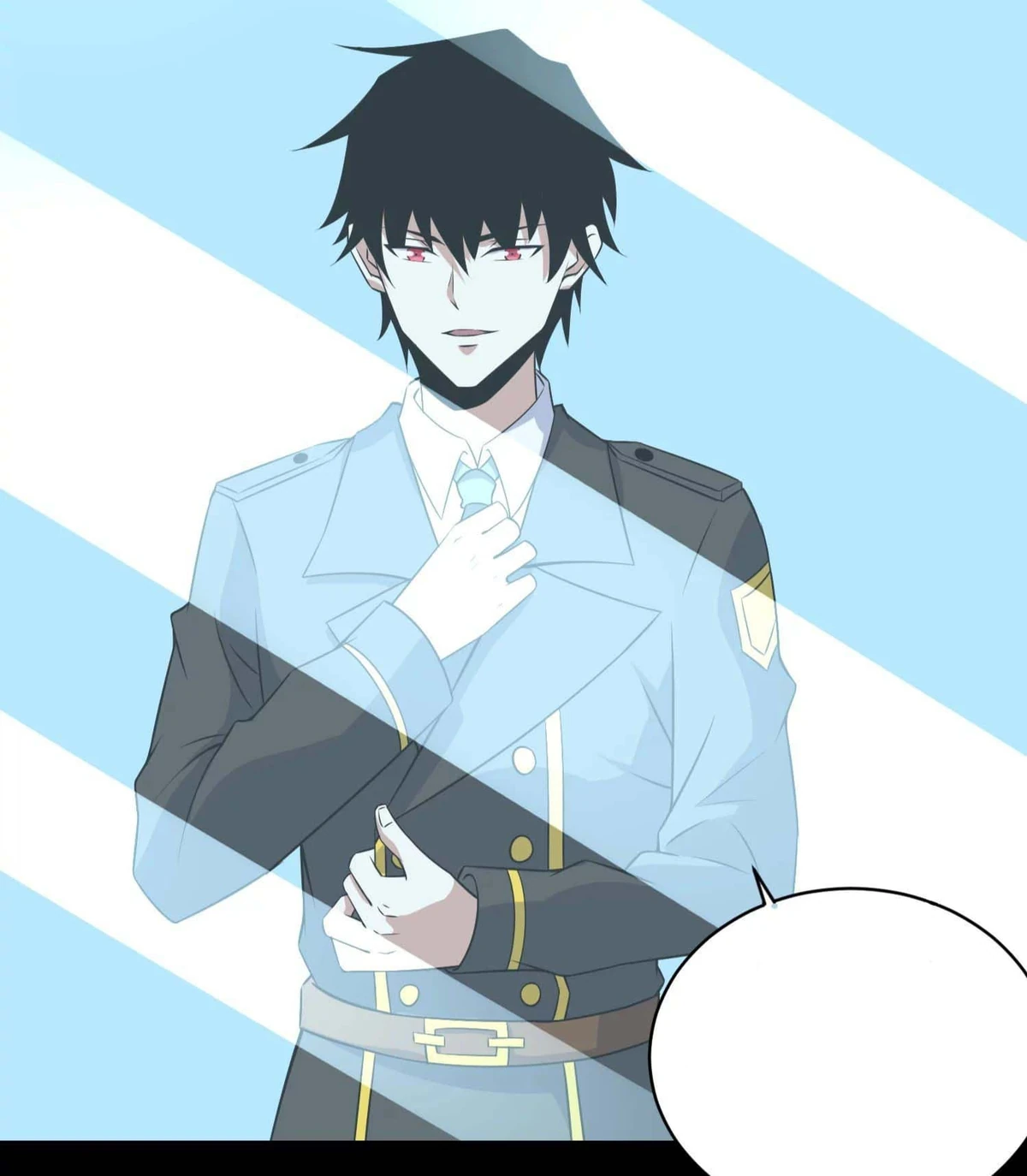 Qin yu | King of Apocalypse Wiki | Fandom