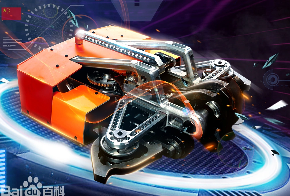 The Extreme | King of Bots Wiki | Fandom