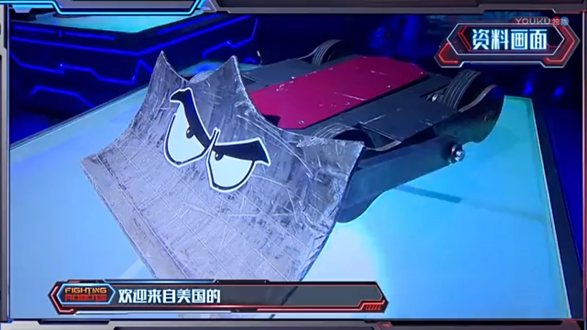 Wrecker | King of Bots Wiki | Fandom