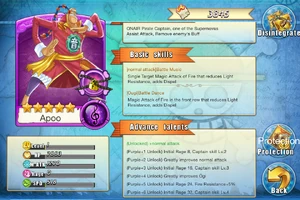 Apoo | King of Pirate Wiki | Fandom