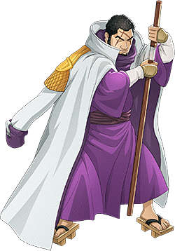 Fujitora | King of Pirate Wiki | Fandom