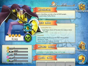 Krieg (blue) | King of Pirate Wiki | Fandom