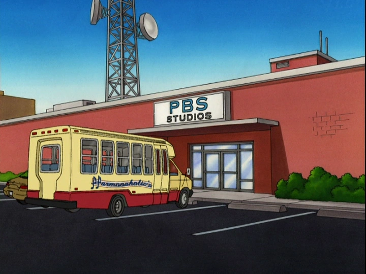 Estudio PBS | Wiki King of the hill | Fandom
