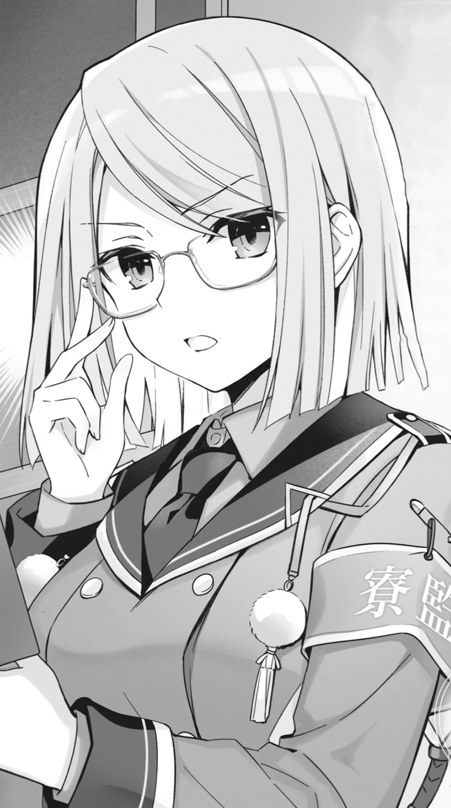 Tanpopo Shishiyama | King Propose Wiki | Fandom