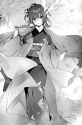 Ao Fuyajou/Image Gallery | King Propose Wiki | Fandom