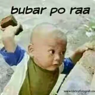 Bubar Bubar | King Wiki | Fandom