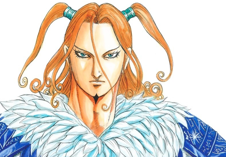 Shi Ba Shou | Kingdom Wiki | Fandom