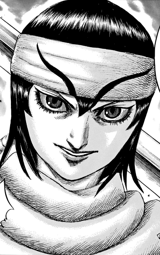 Kyou Rei | Kingdom Wiki | Fandom