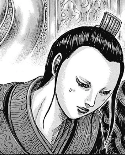 Chou Kou | Kingdom Wiki | Fandom
