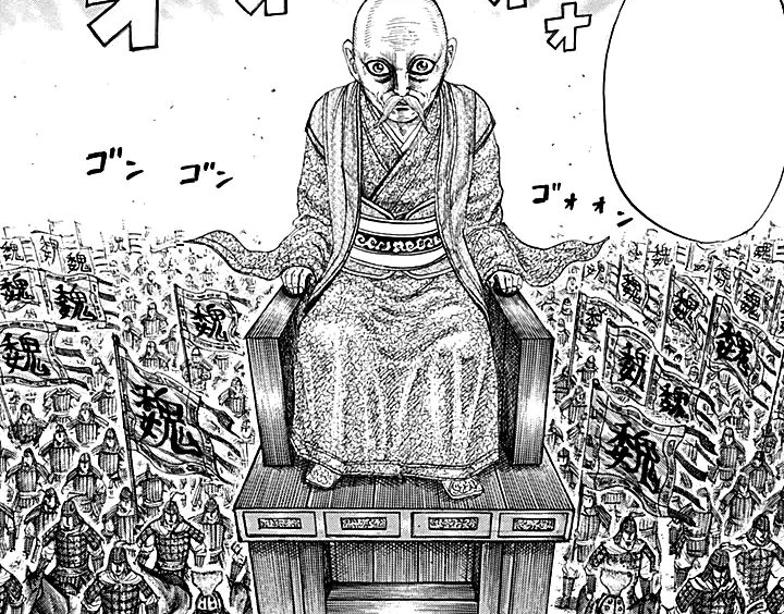 Gen Pou Army | Kingdom Wiki | Fandom