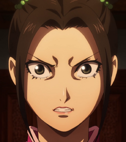 Kou | Kingdom Wiki | Fandom