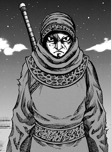 En Tei | Kingdom Wiki | Fandom