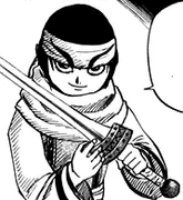 Kyou Rei | Kingdom Wiki | Fandom